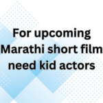 Need actors for upcoming brand's TVC - male & female artists